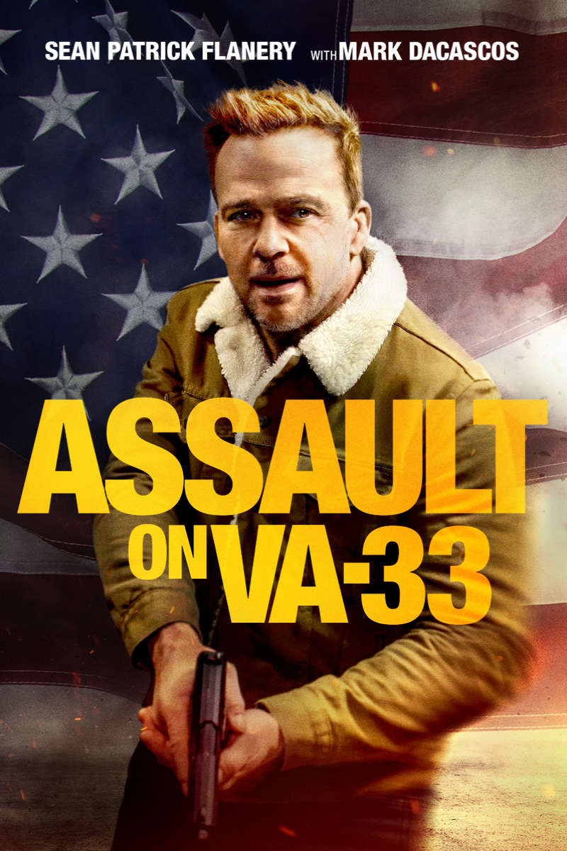 Cineplex Store | Ginger's Tale