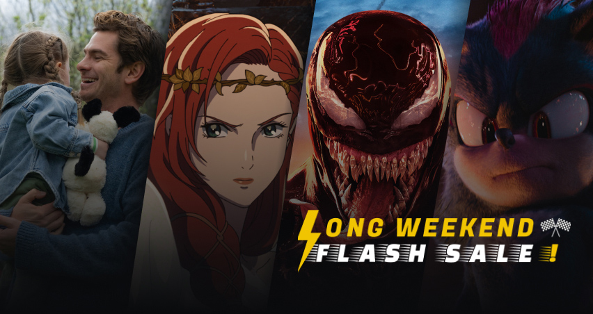 Cineplex Store | wicked